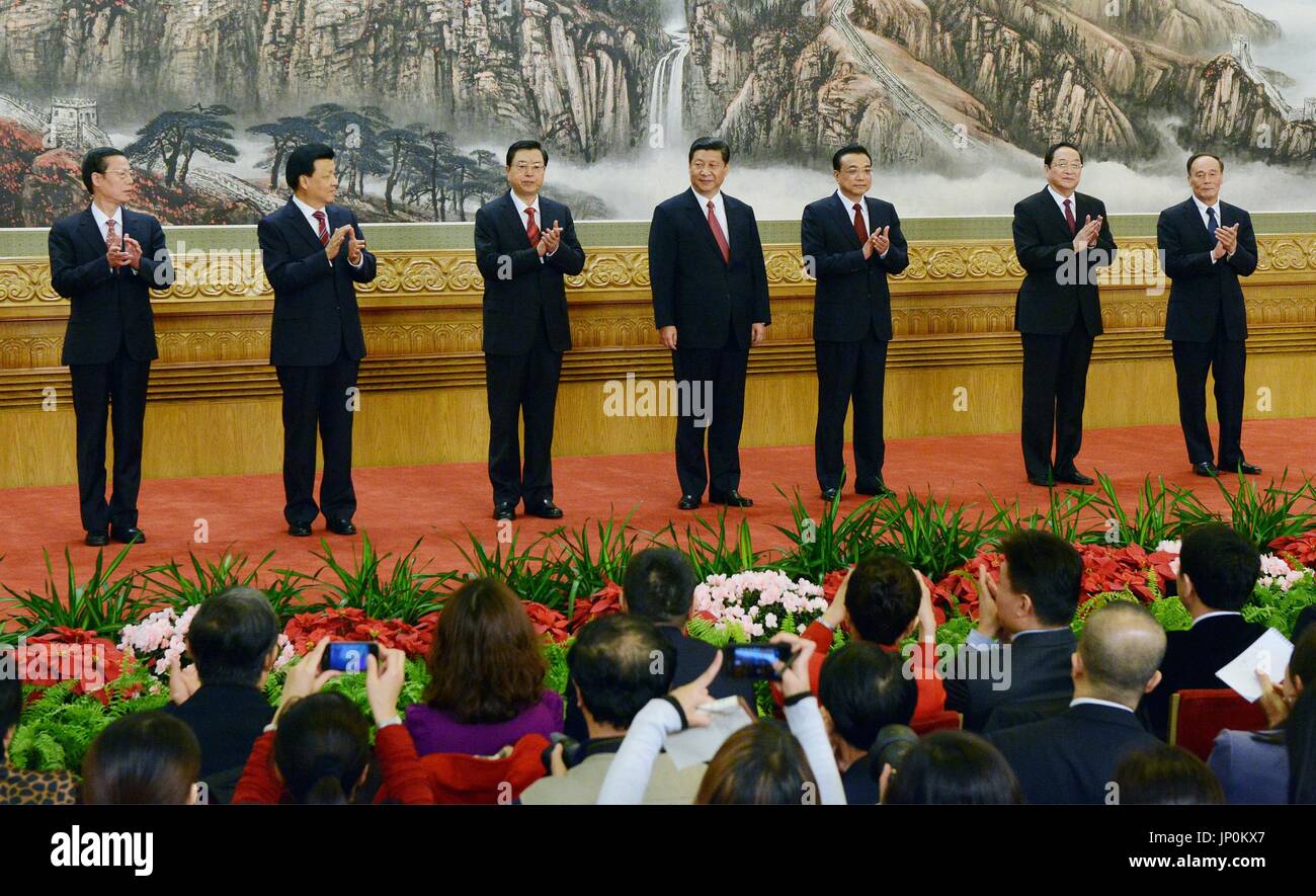 BEIJING, China - Seven members of the new Politburo Standing Committee ...