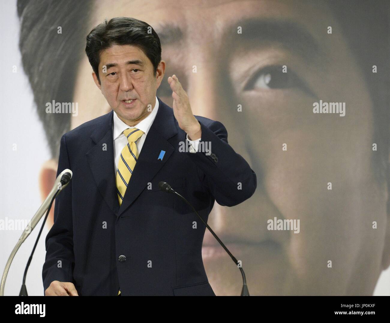 TOKYO, Japan - Shinzo Abe, president of the main opposition Liberal ...