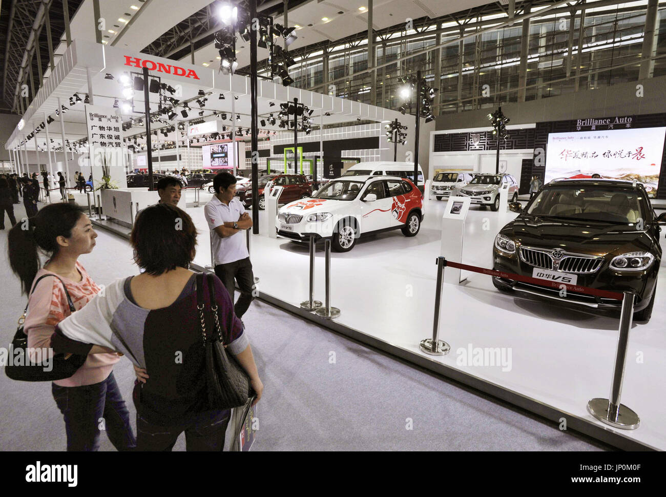 GUANGZHOU, China - An international motor show opens to the media in ...