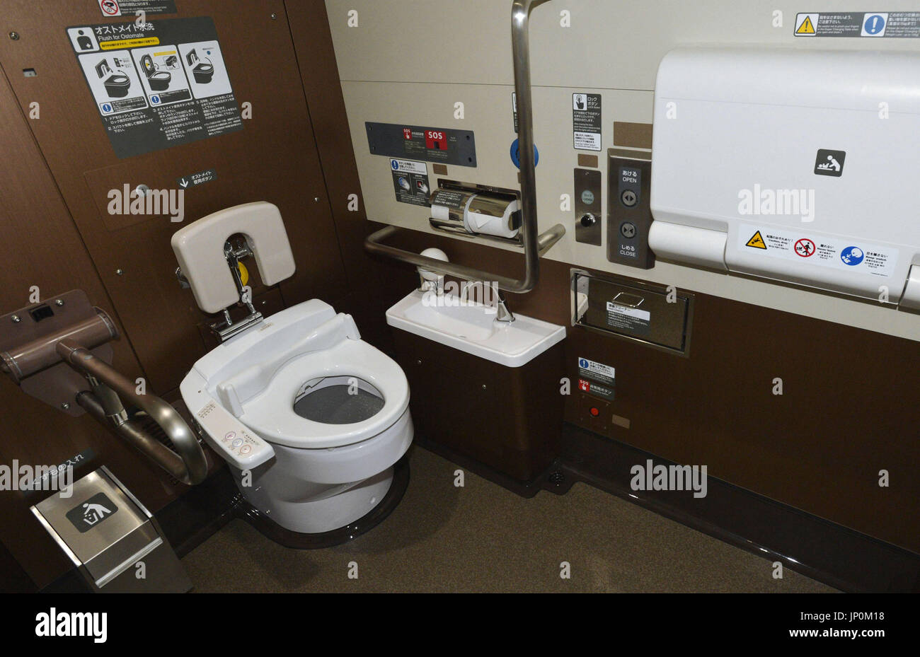 RIFU, Japan - Photo taken on Nov. 22, 2012, shows a restroom on the ...