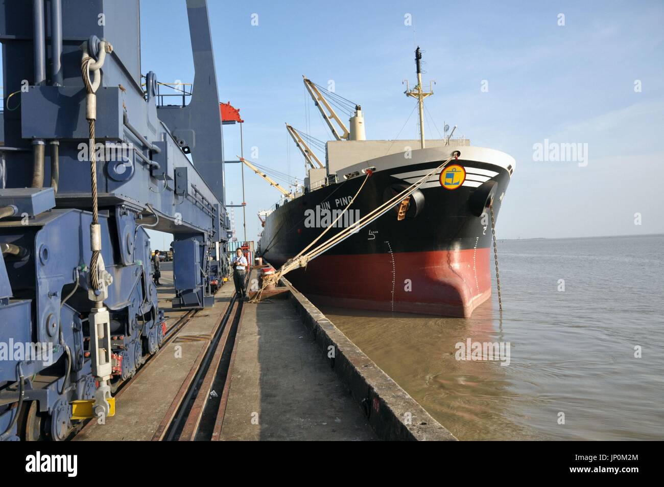 YANGON, Myanmar - Photo taken on Oct. 21, 2012, shows a cargo ship ...