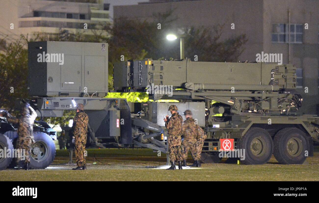 TOKYO, Japan - A Patriot Advanced Capability-3 missile interceptor unit ...