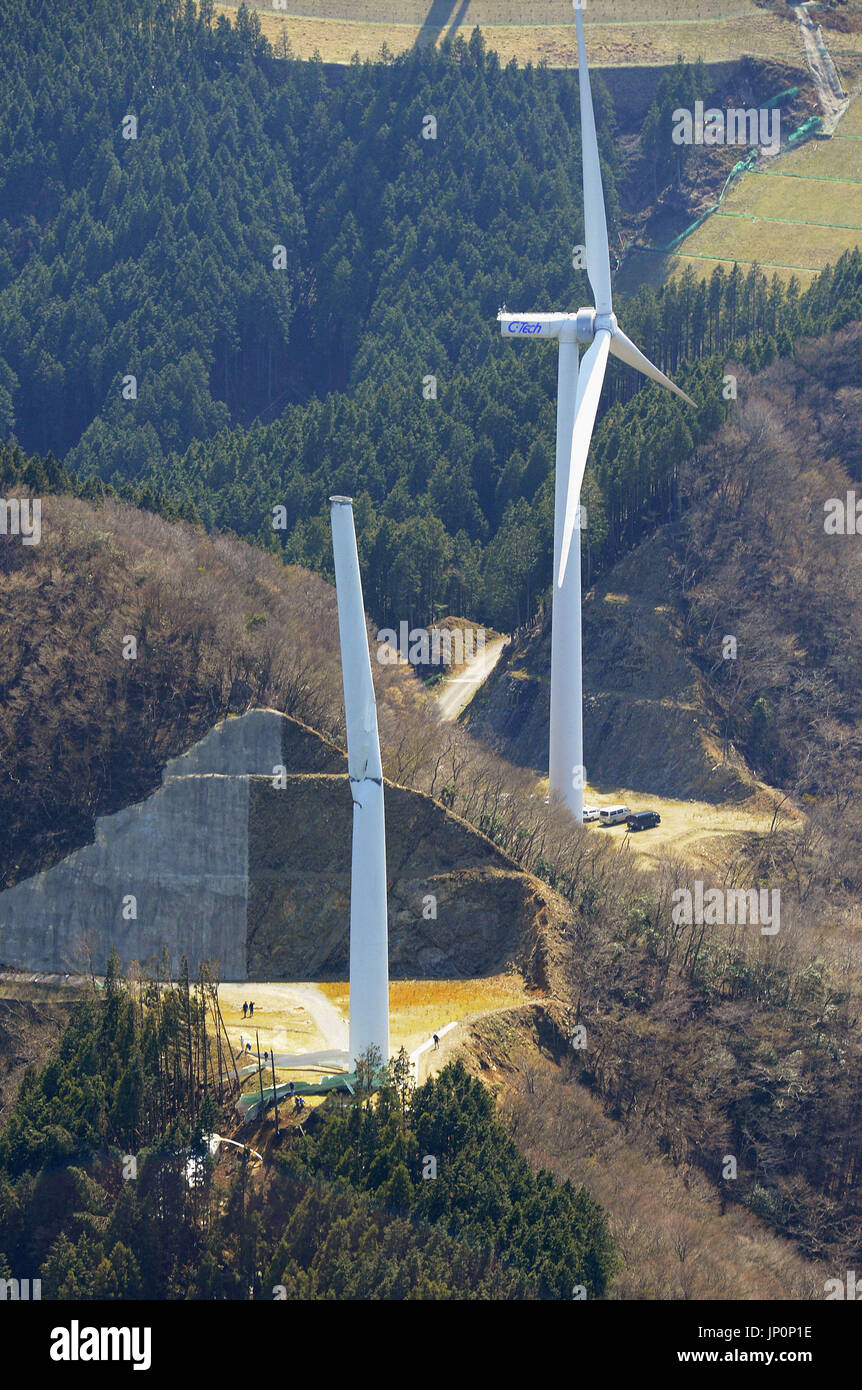 NAGOYA, Japan - Photo from a Kyodo News helicopter shows a wind turbine ...