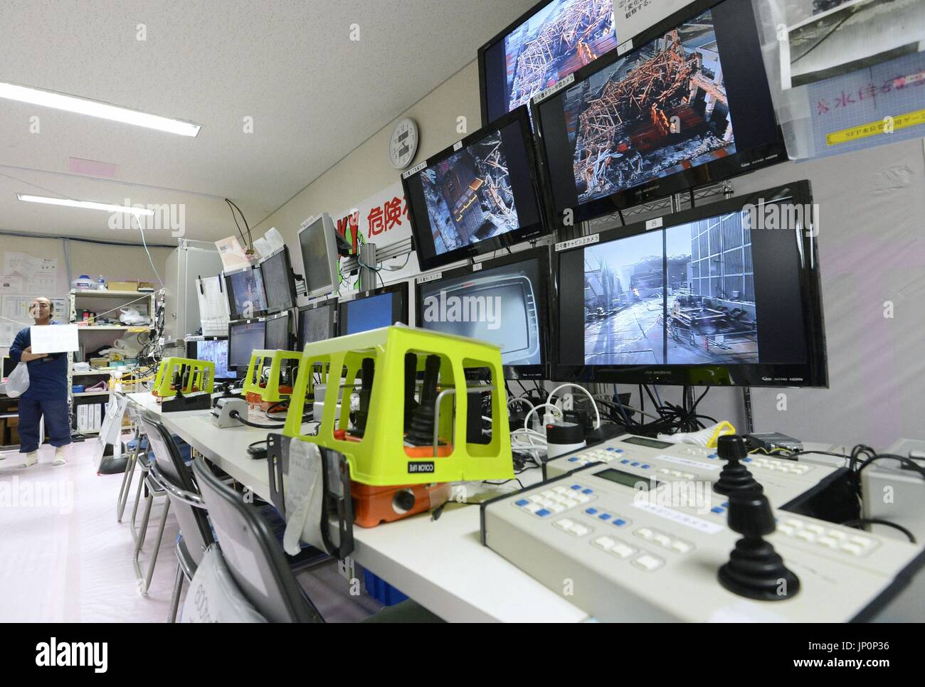 SENDAI, Japan - Photo shows a heavy machinery remote-control room at ...