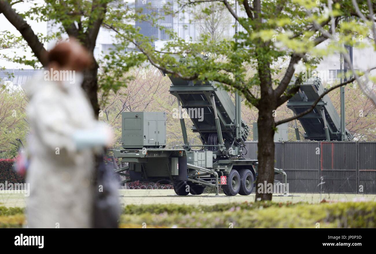 TOKYO, Japan - Photo shows Patriot Advanced Capability-3 missile ...