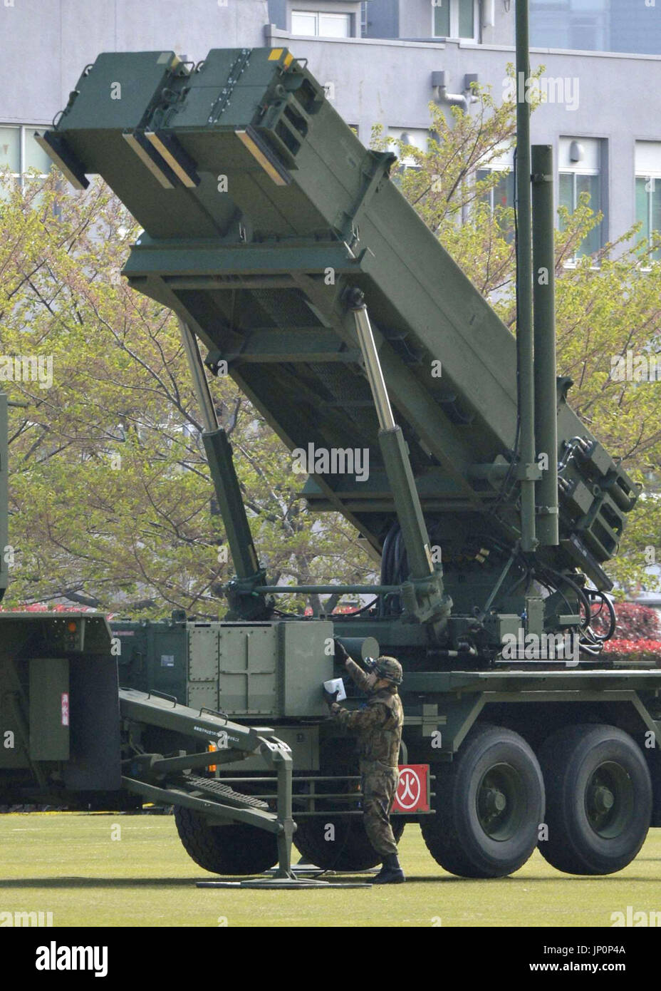 TOKYO, Japan - Photo shows one of the Patriot Advanced Capability-3 ...