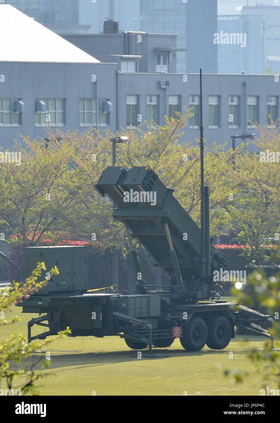 TOKYO, Japan - Photo shows one of the Patriot Advanced Capability-3 ...