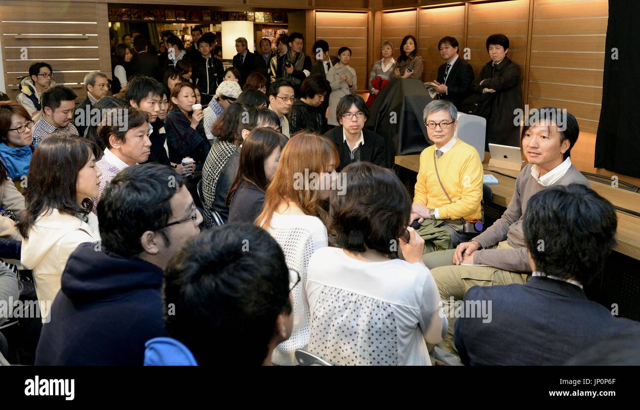 TOKYO, Japan - Fans of acclaimed Japanese author Haruki Murakami gather ...