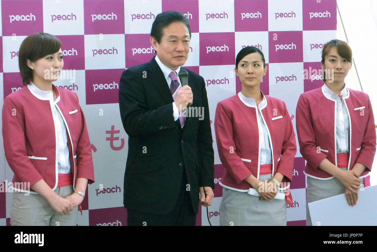 SENDAI, Japan - Peach Aviation Ltd. Chief Executive Officer Shinichi ...