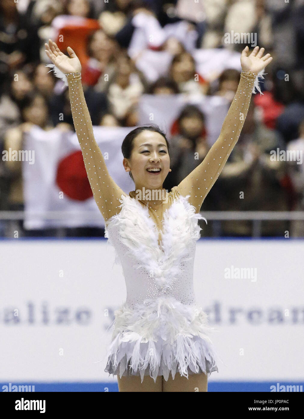 TOKYO, Japan - Japanese figure skater Mao Asada acknowledges the crowd after performing in the ...
