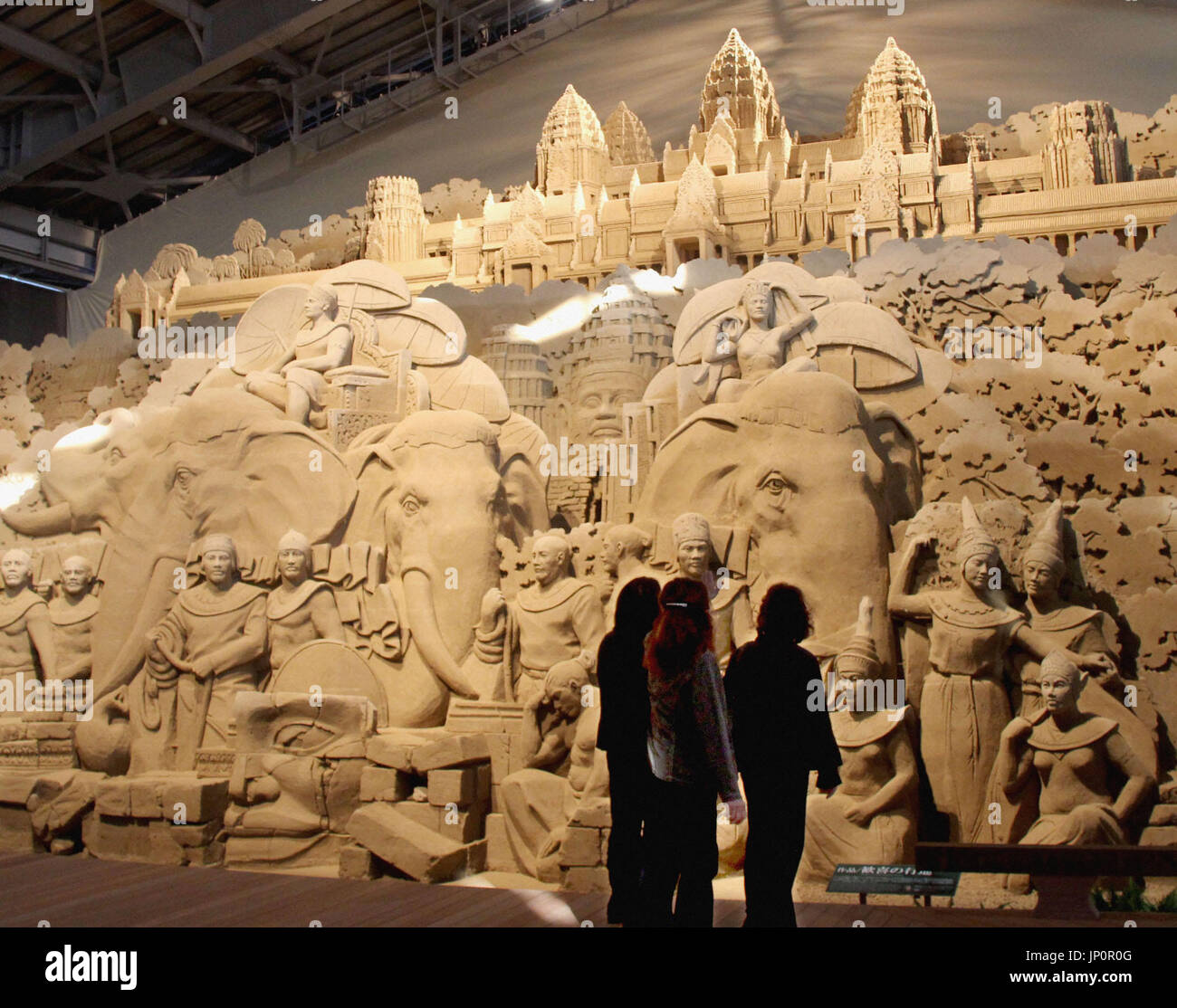 TOTTORI, Japan - The Sand Museum in the city of Tottori, western Japan ...