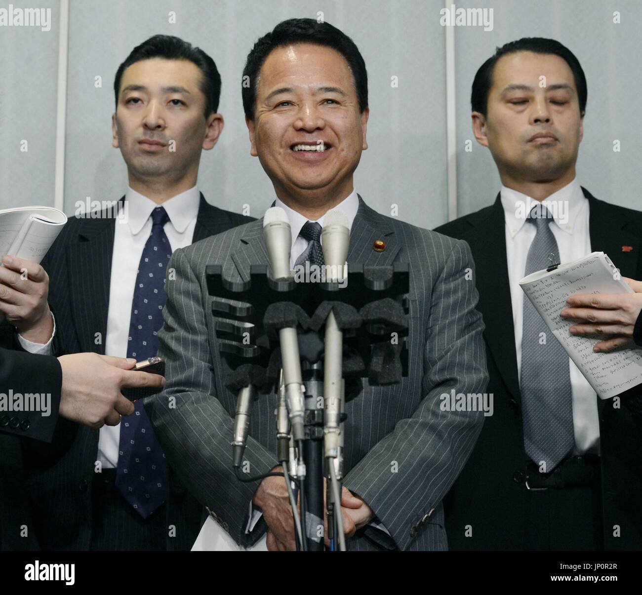 TOKYO, Japan - Akira Amari, Japan's minister in charge of issues ...