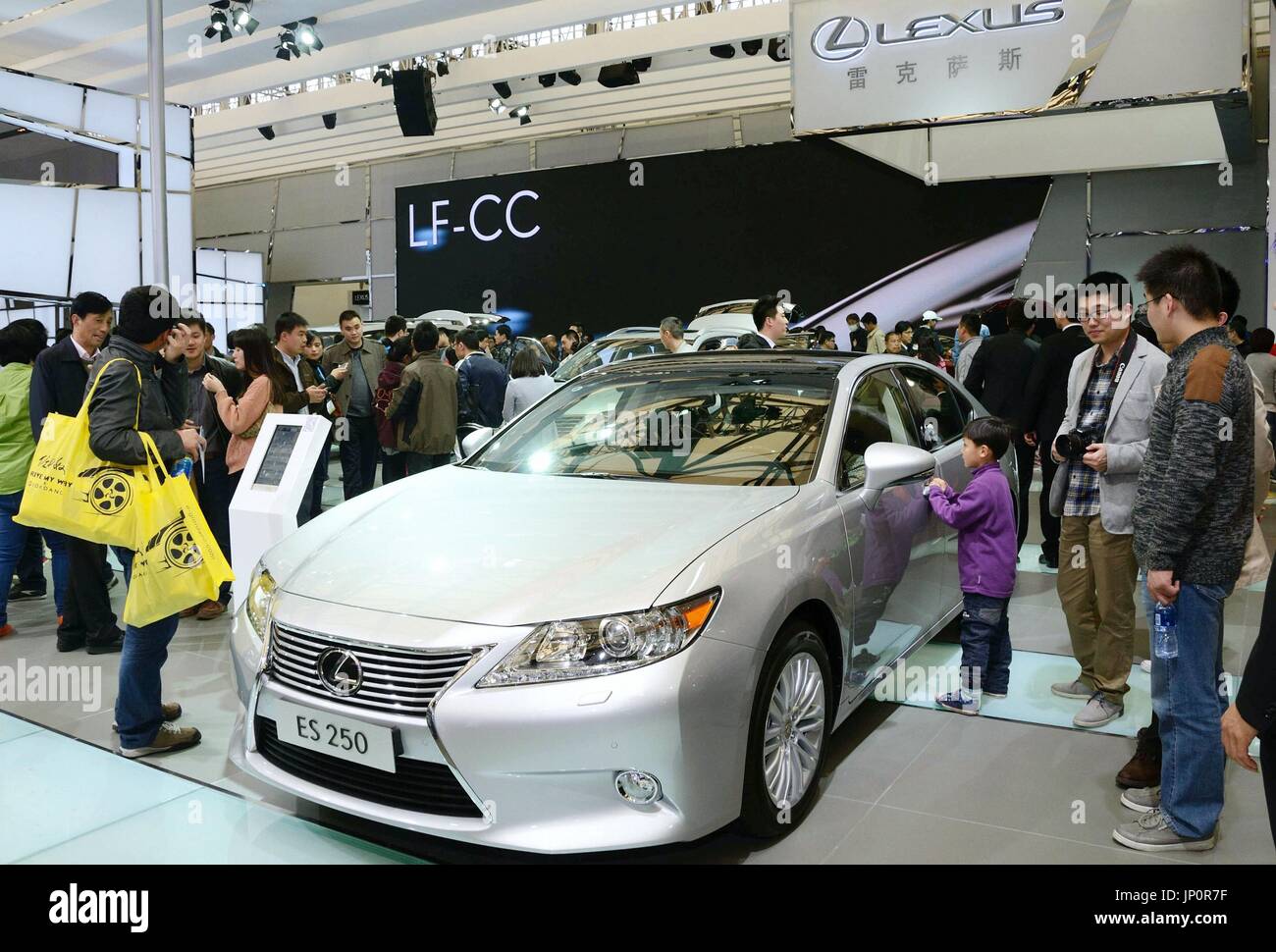 SHANGHAI, China - Toyota Motor Corp.'s Lexus luxury brand model is ...