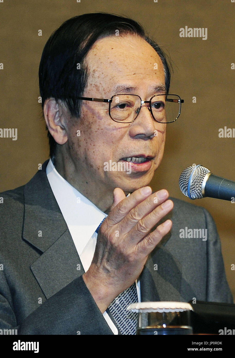 SEOUL, South Korea - Former Japanese Prime Minister Yasuo Fukuda ...