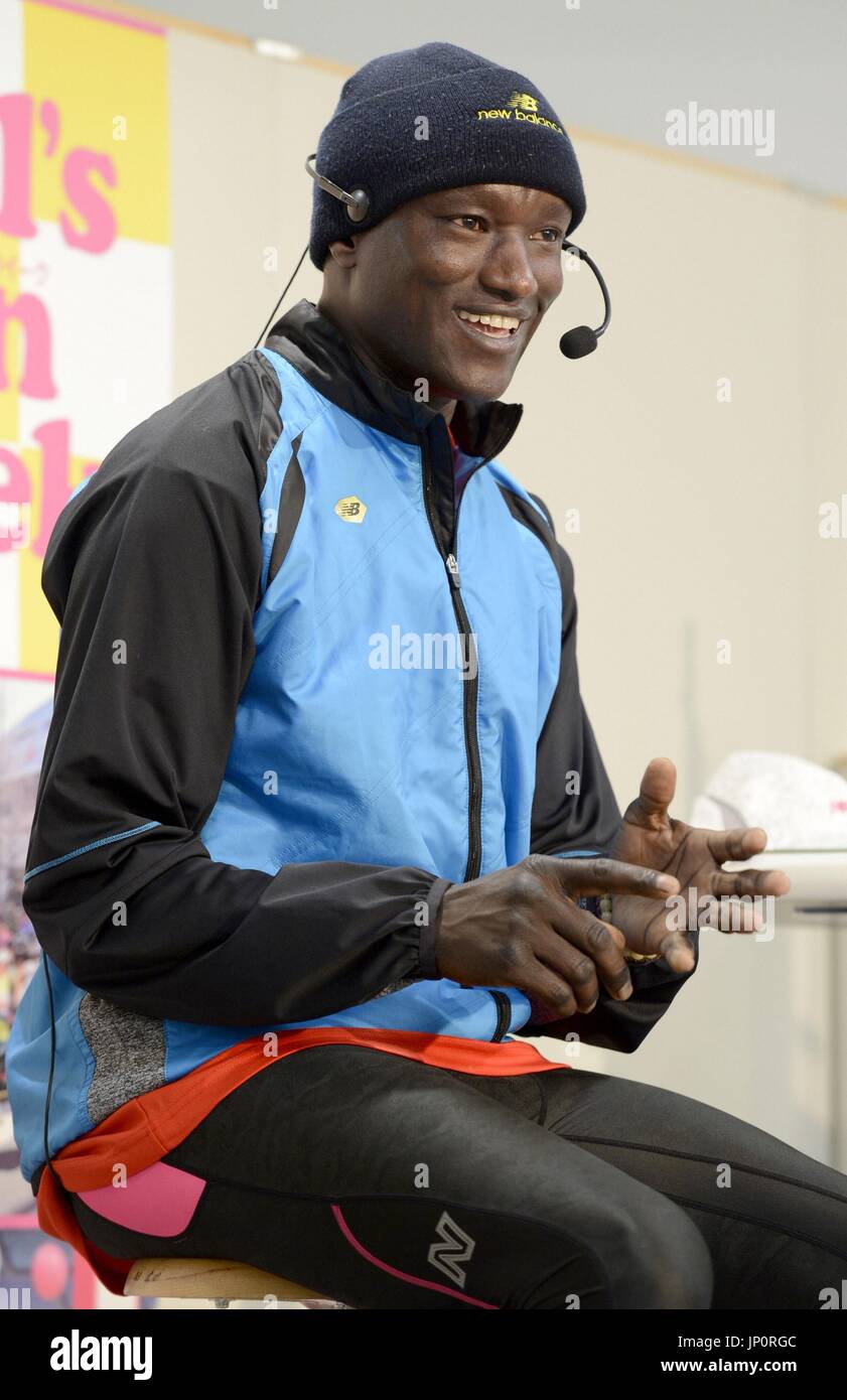 TOKYO, Japan - Eric Wainaina, a Kenyan marathon runner who won an ...
