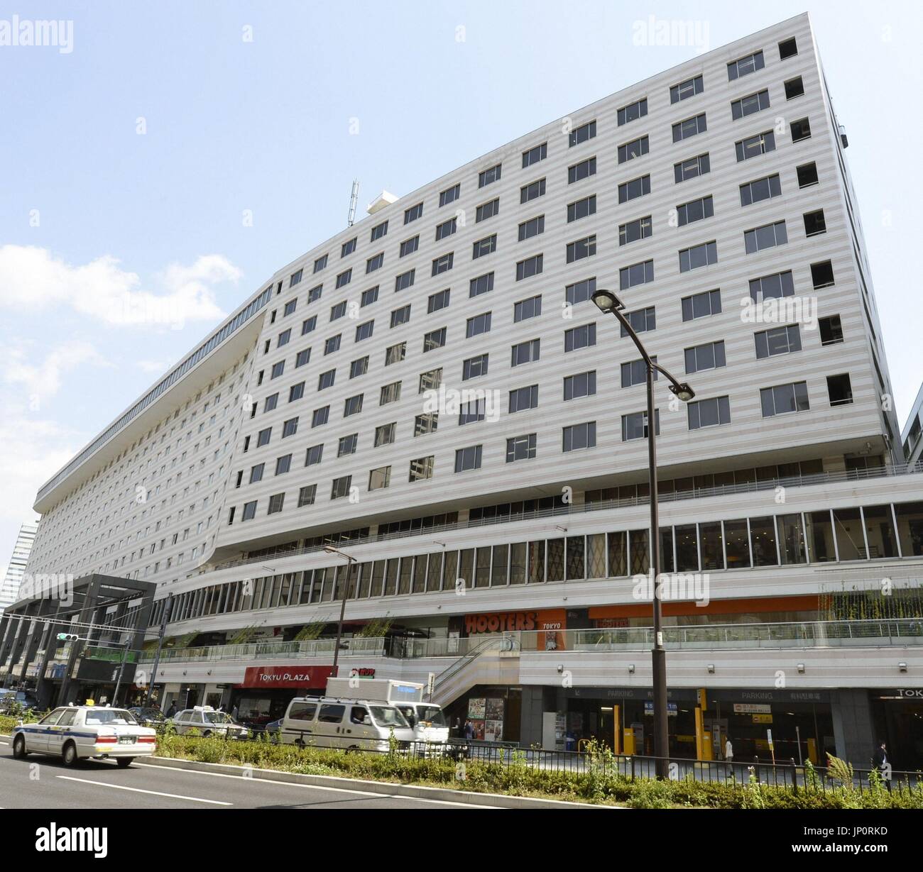 TOKYO, Japan - Photo shows the building housing MRI International Inc ...
