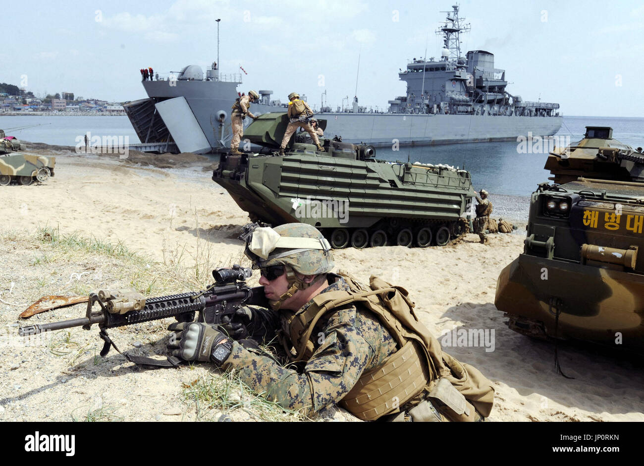 POHANG, South Korea - U.S. and South Korean soldiers take part in a ...