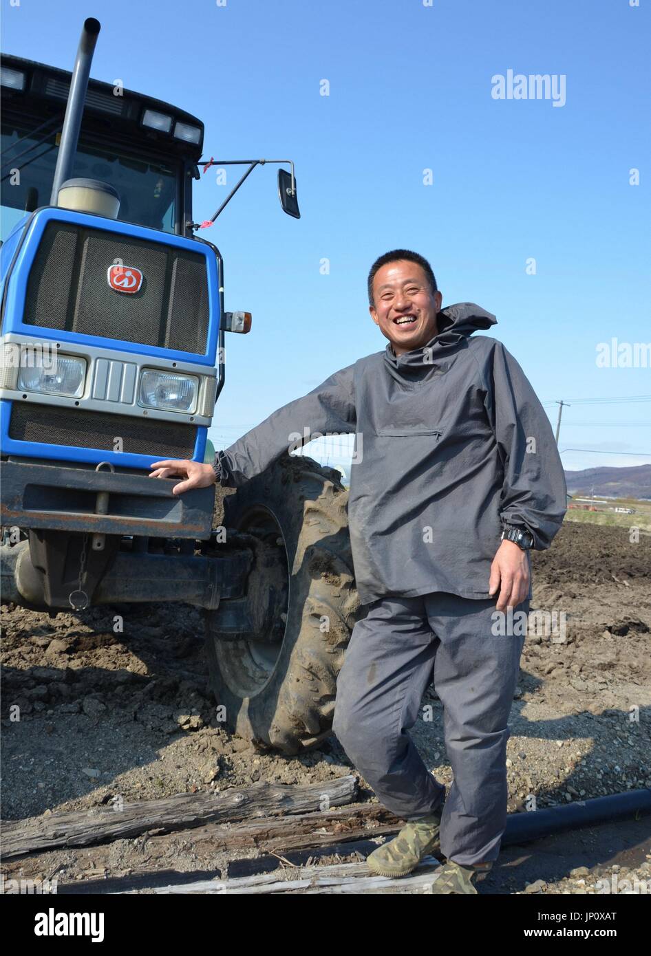 ASAHIKAWA, Japan - Yoshinori Yamakawa, a former member of Japan's ... ASAHIKAWA, Japan - Yoshinori Yamakawa, a former member of Japan's ...