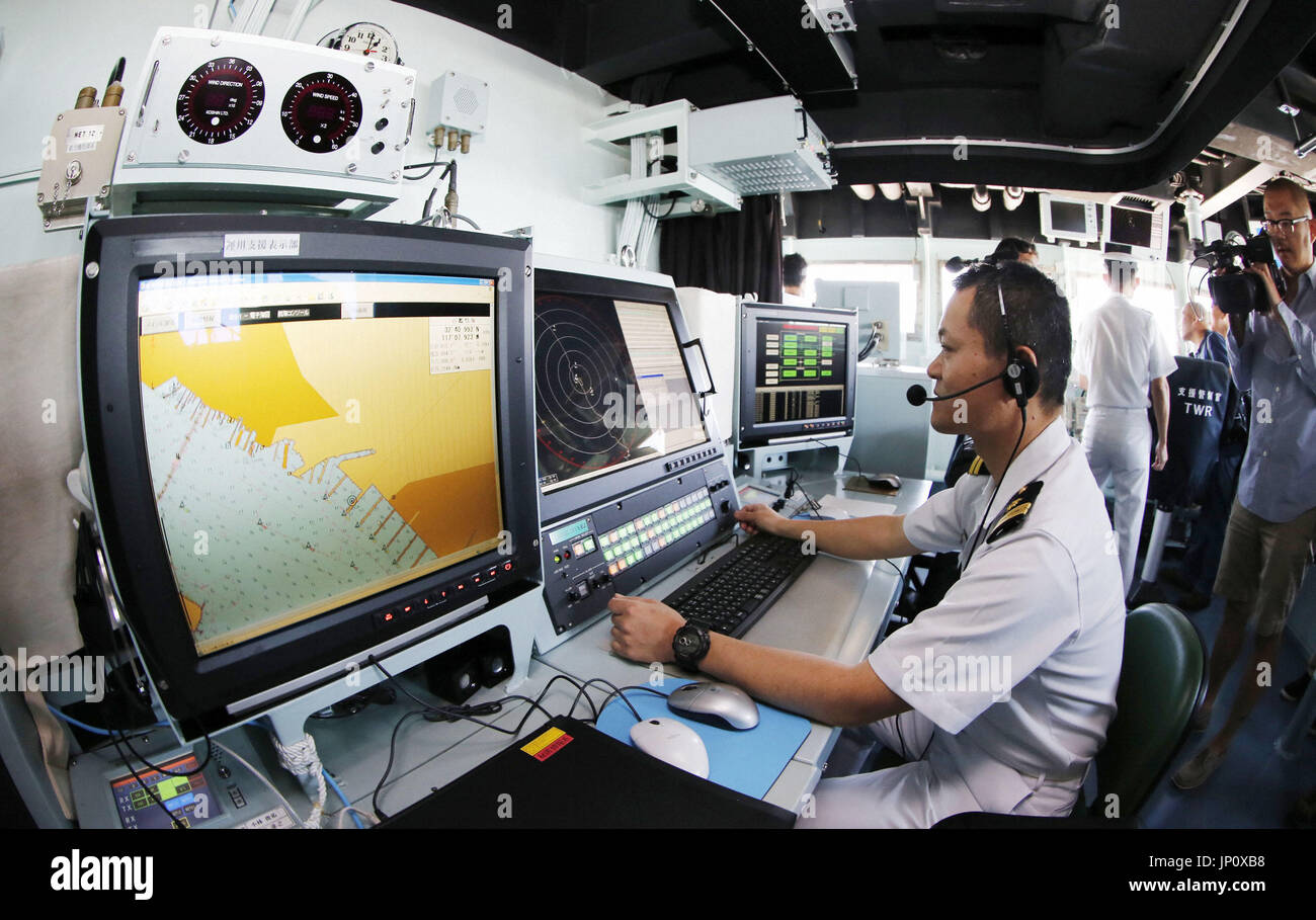 SAN DIEGO, United States - Photo using a fisheye lens shows the air ...