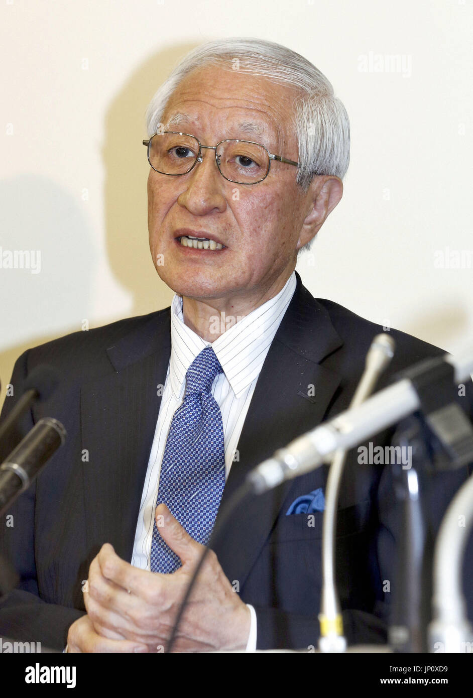 TOKYO, Japan - Nippon Professional Baseball commissioner Ryozo Kato ...