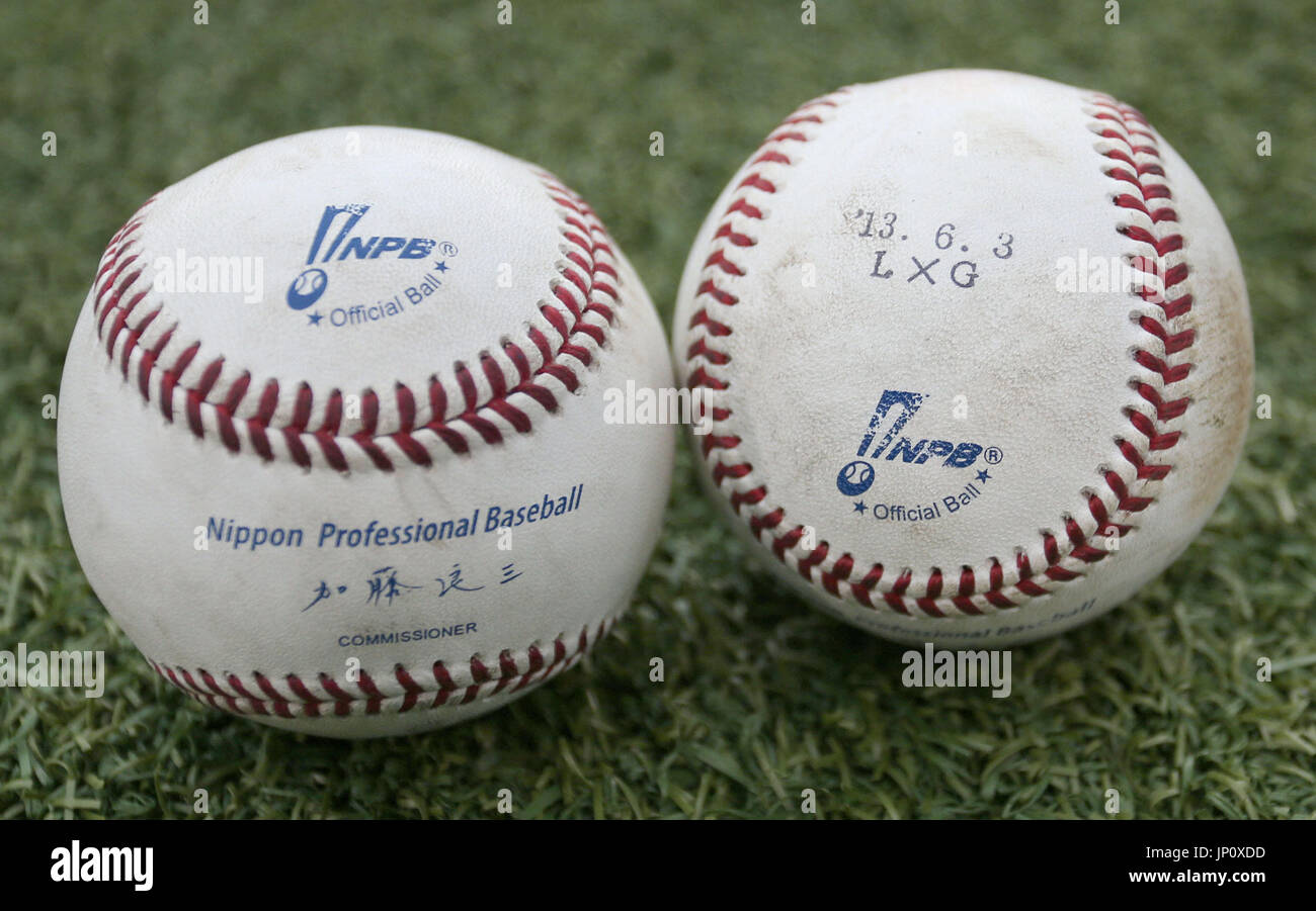 TOKOROZAWA, Japan - Photo shows Nippon Professional Baseball's official ...