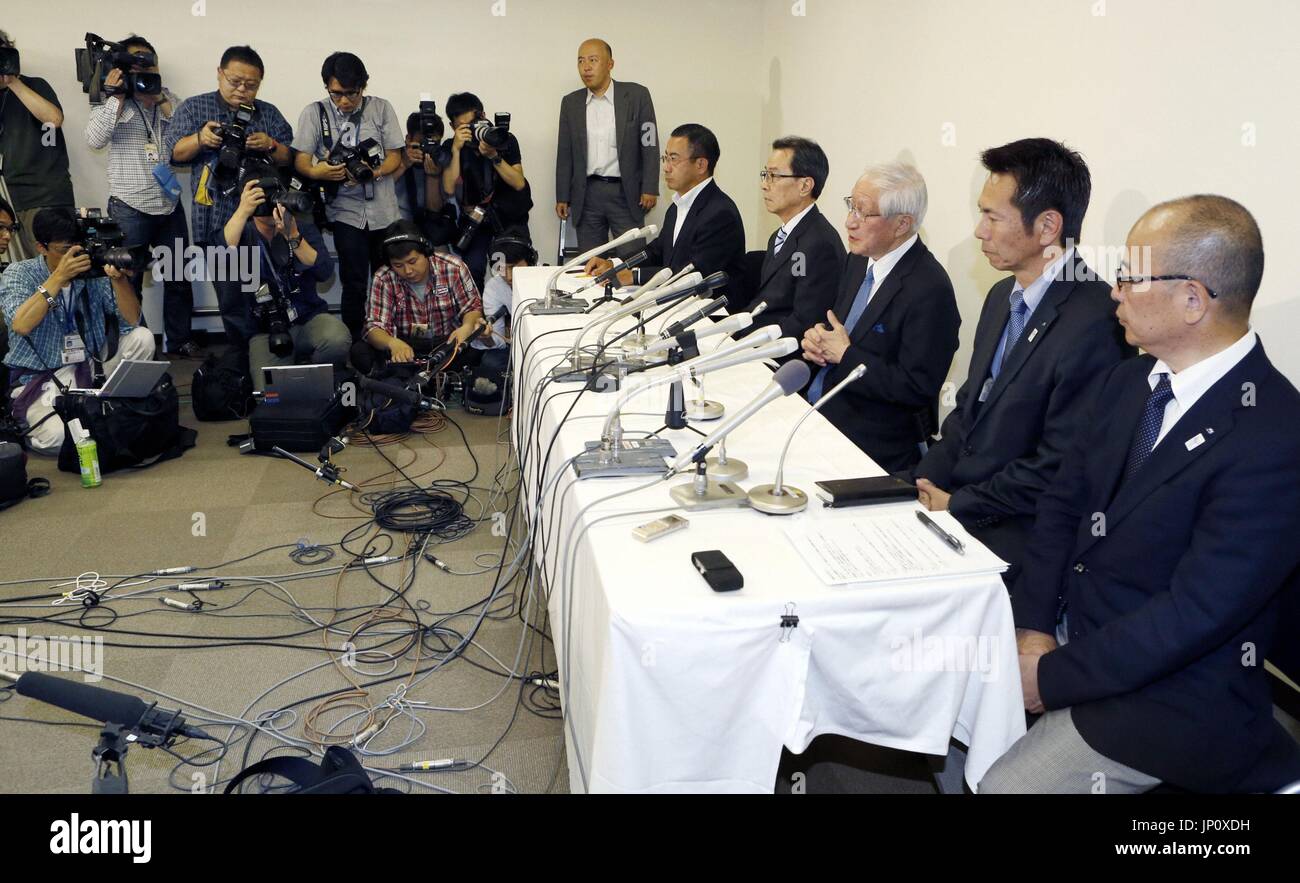 TOKYO, Japan - Nippon Professional Baseball holds a press conference ...