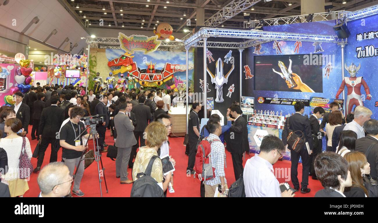 TOKYO, Japan - The 2013 International Tokyo Toy Show, Japan's largest ...