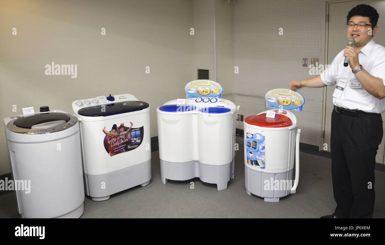 OSAKA, Japan - Photo taken June 13, 2013, shows washing machine models ...