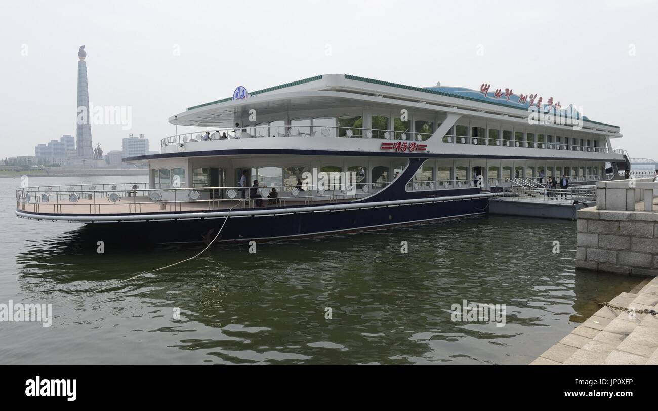 PYONGYANG, North Korea - Photo shows the restaurant boat Taedonggang in ...