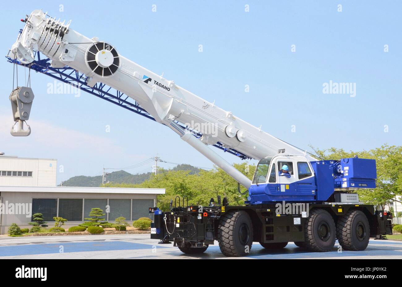 TAKAMATSU, Japan - Tadano Ltd. unveils a new powerful model of its Rough Terrain Crane in Sanuki ...