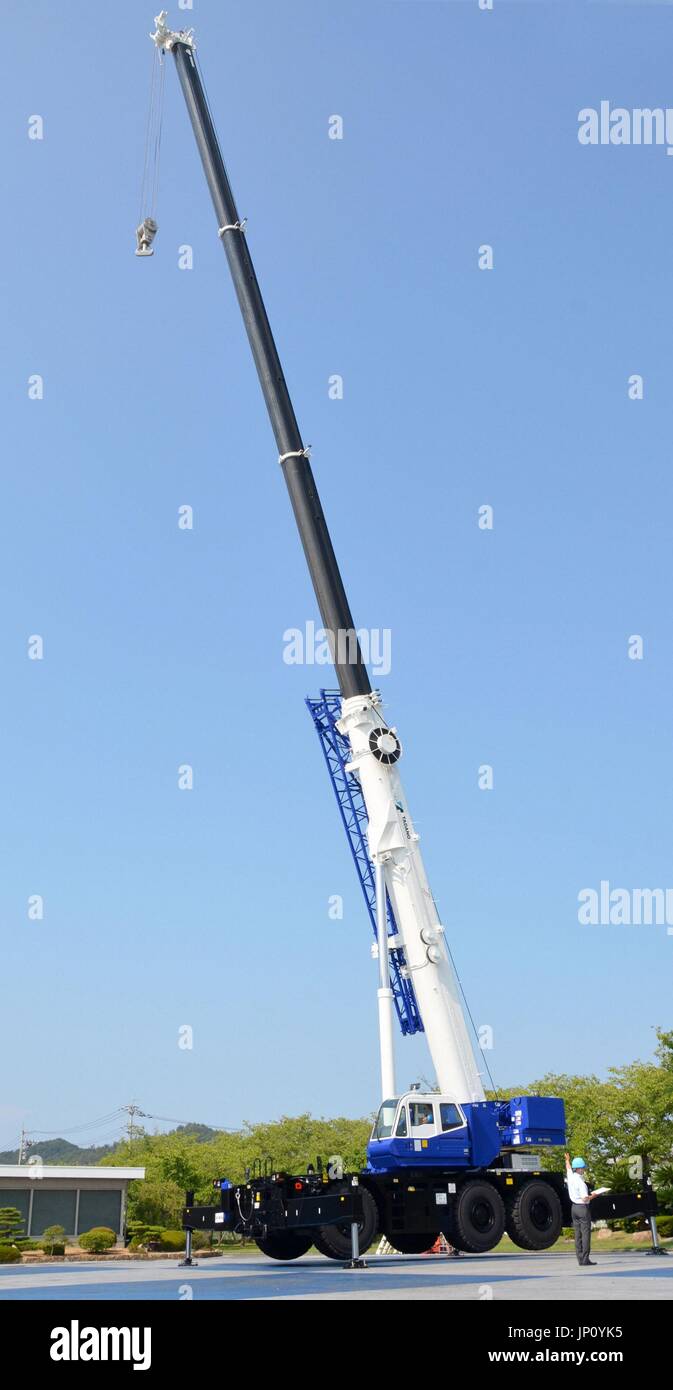 TAKAMATSU, Japan - Tadano Ltd. unveils a new powerful model of its ...