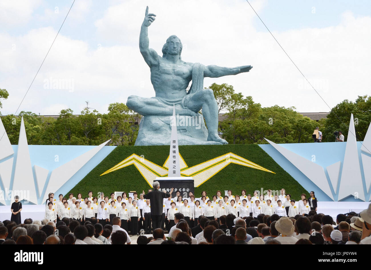 NAGASAKI, Japan - A ceremony is held in Nagasaki Peace Park on Aug. 9 ...