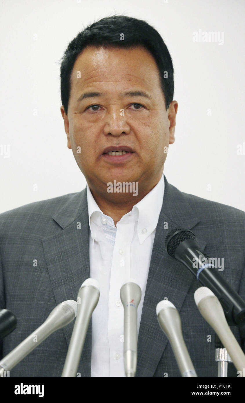 TOKYO, Japan - Japan's economic revitalization minister Akira Amari ...