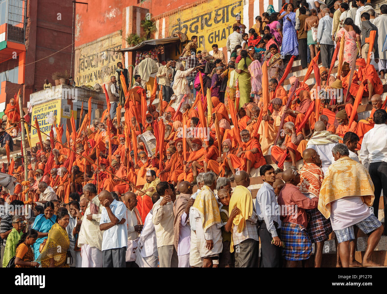 Kedareswar mandir hi-res stock photography and images - Alamy
