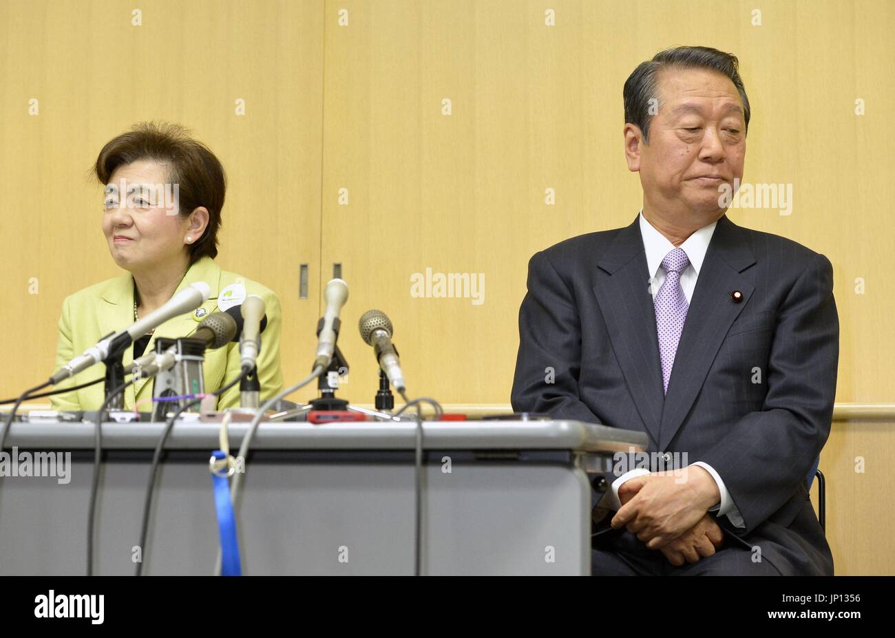OTSU, Japan - Shiga Gov. Yukiko Kada (L) and powerbroker Ichiro Ozawa ...