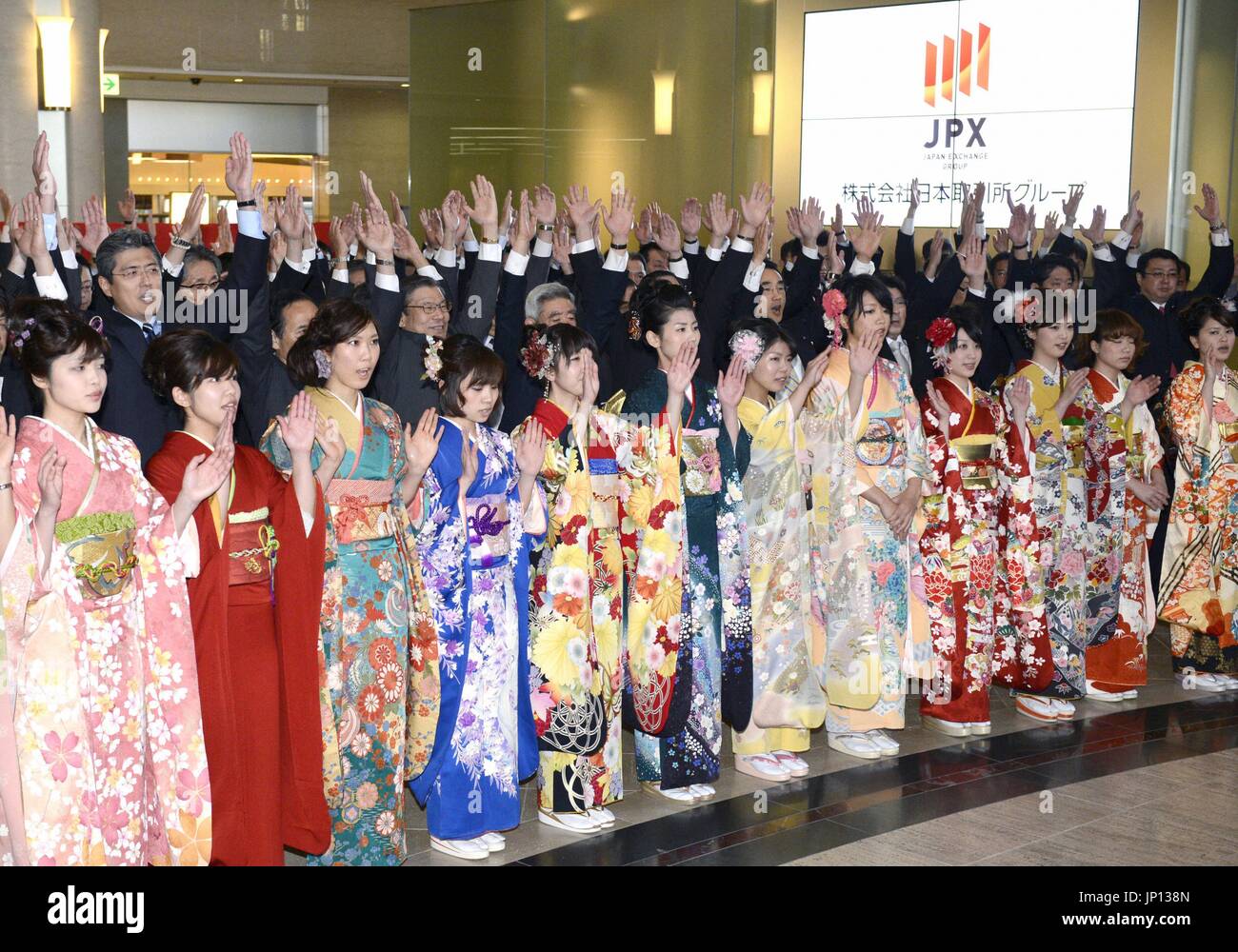 OSAKA, Japan - People including young women wearing festive Japanese ...