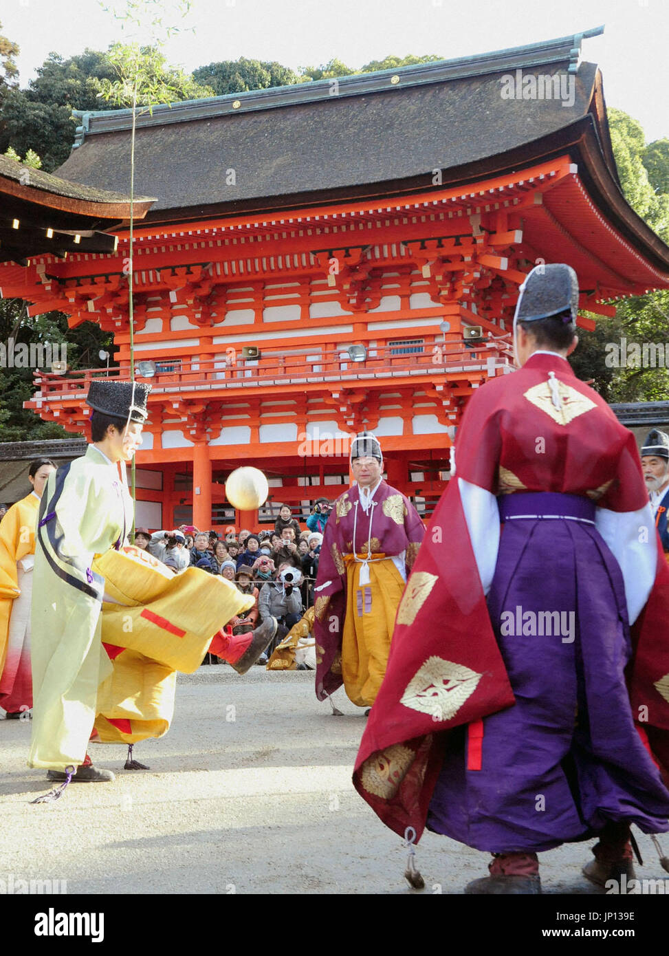 KYOTO, Japan - Men in Heian era (eighth to 12th centuries) aristocratic ...