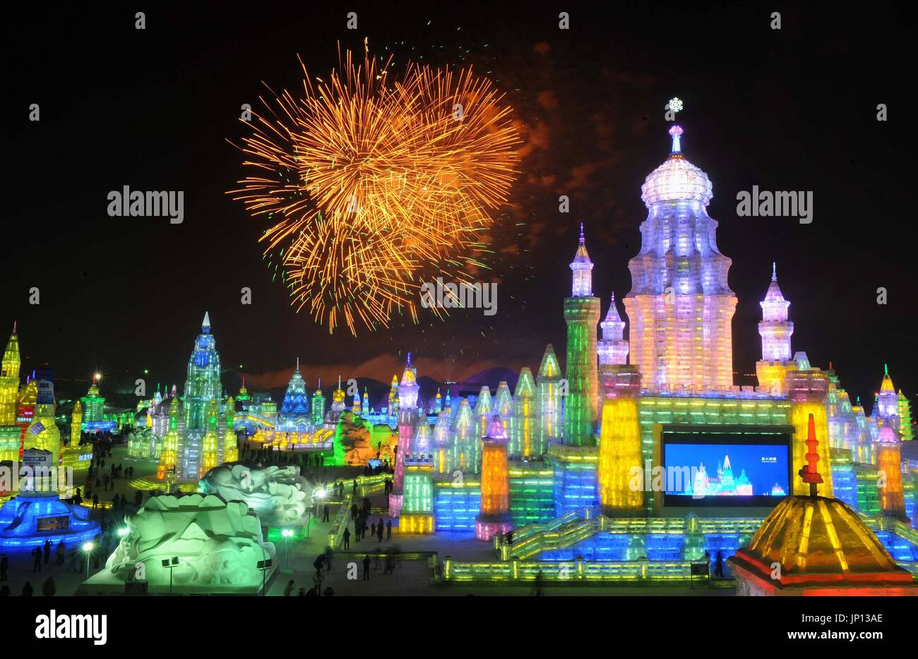 HARBIN, China - Fireworks light up the sky at the Harbin ice and snow ...