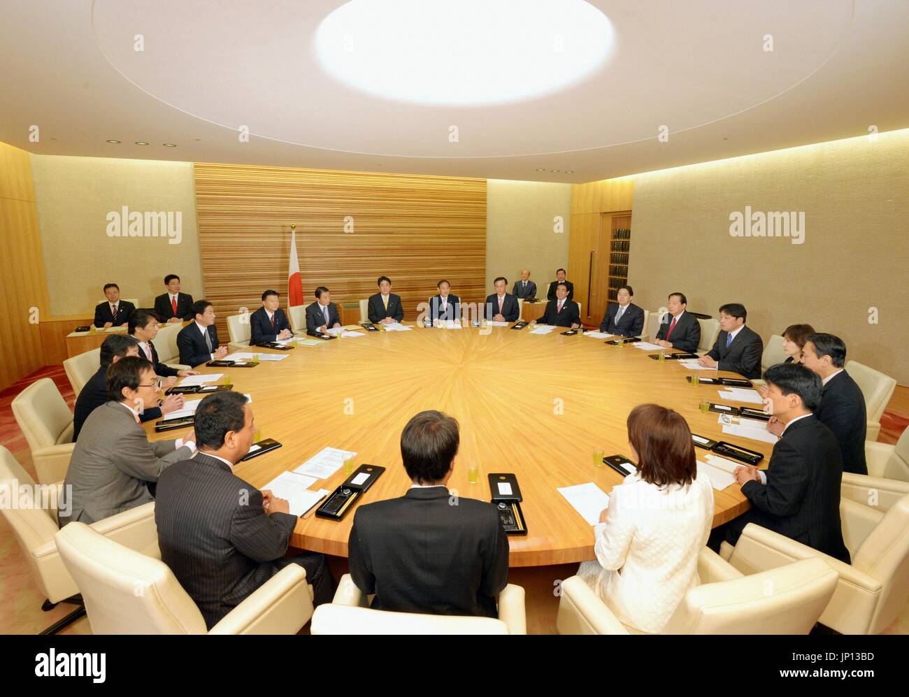 TOKYO, Japan - The first Cabinet meeting of the year is held at the ...