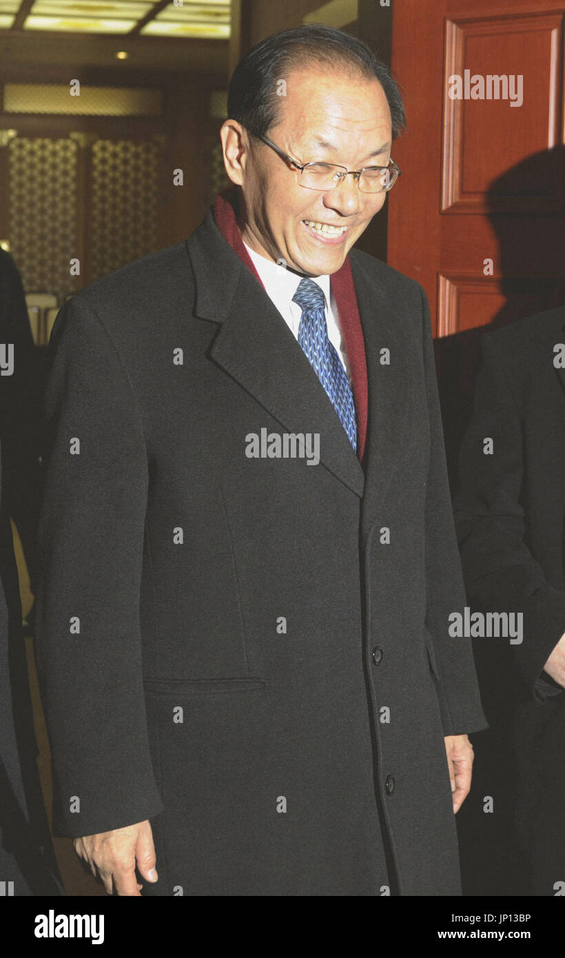 SEOUL, South Korea - Hwang Woo Yea, chairman of South Korea's ruling ...