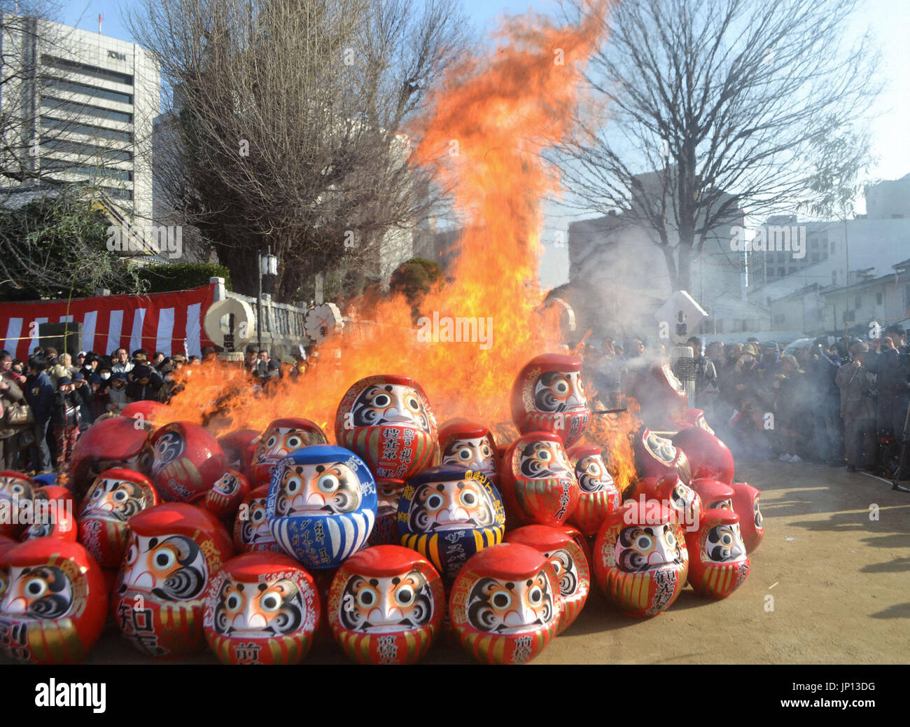 MAEBASHI, Japan - Around 100 Daruma (Dharma) dolls are burned during a ...