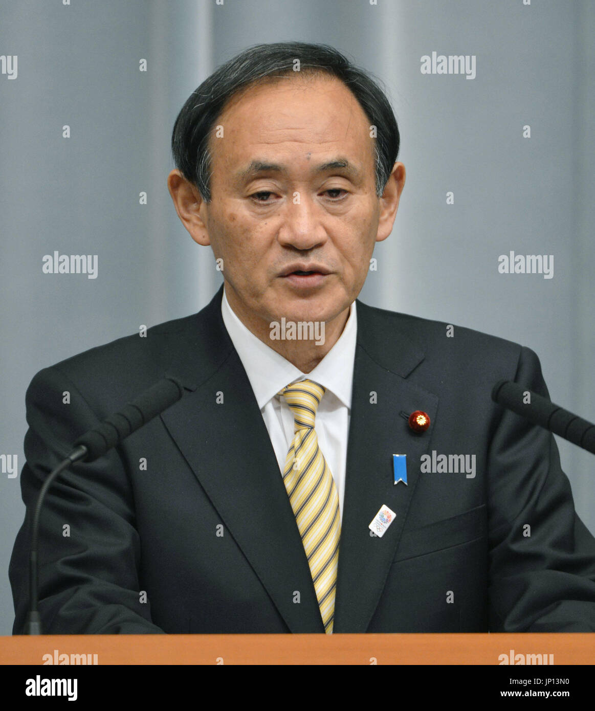 TOKYO, Japan - Japanese Chief Cabinet Secretary Yoshihide Suga holds a ...