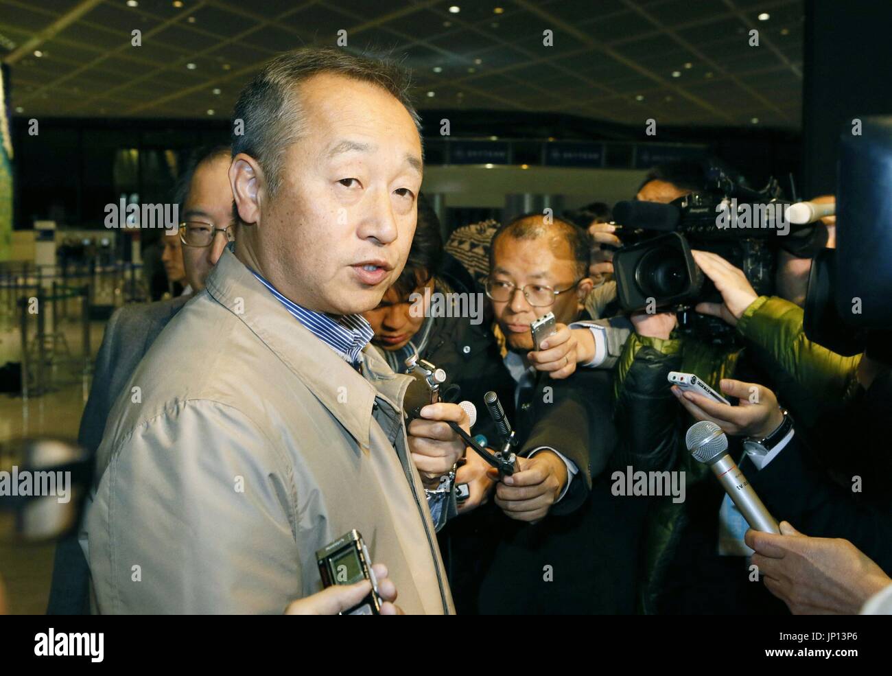 NARITA, Japan - Hiroyuki Miyoshi, general manager in the International ...
