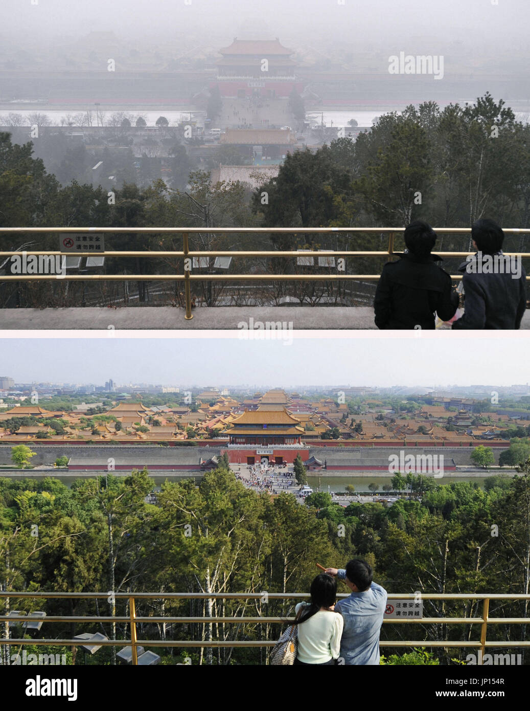 BEIJING, China - Combination photo shows the Palace Museum in Beijing ...