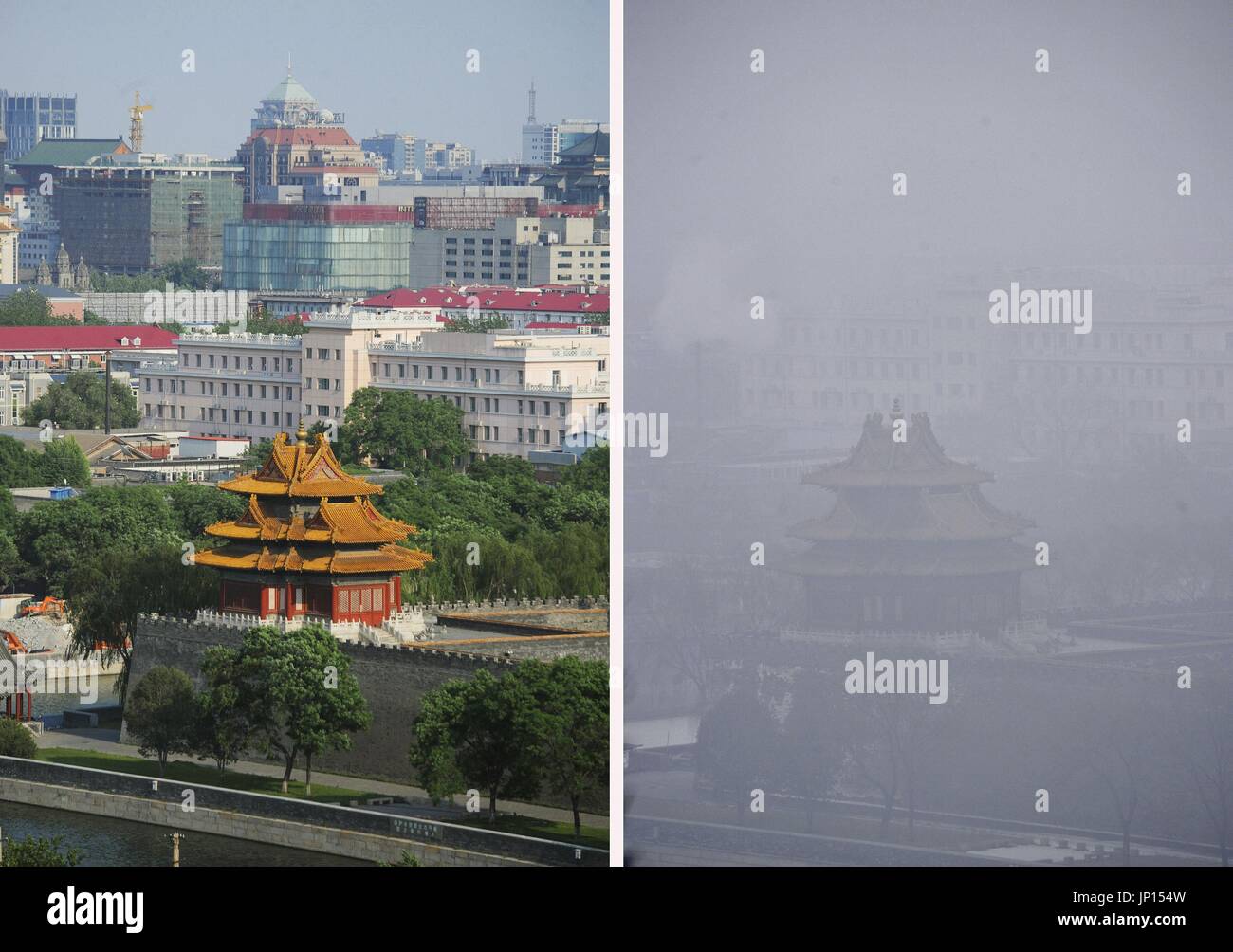 BEIJING, China - Combination photo shows the turret of the Palace ...