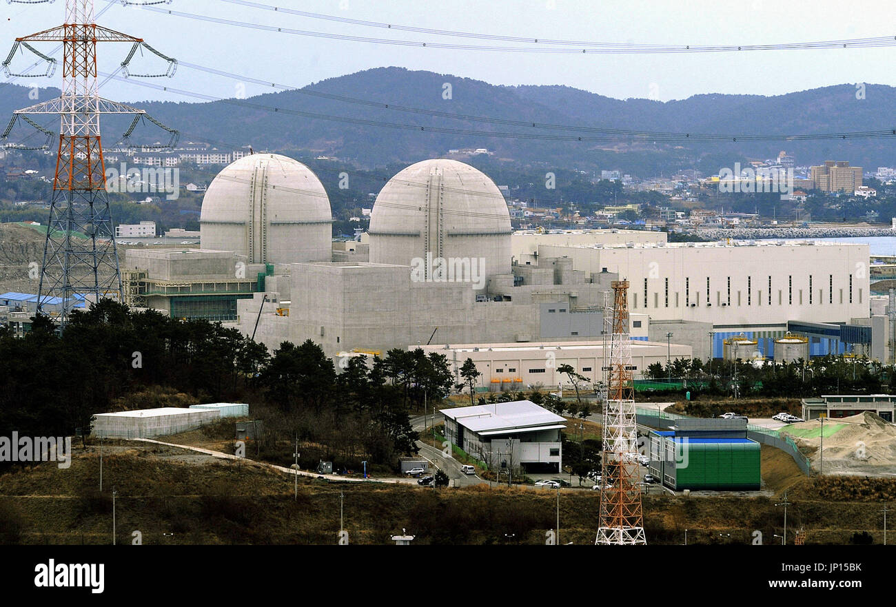 SEOUL, South Korea - Photo shows the Shin Kori 3 (R) and Shin Kori 4 (L ...