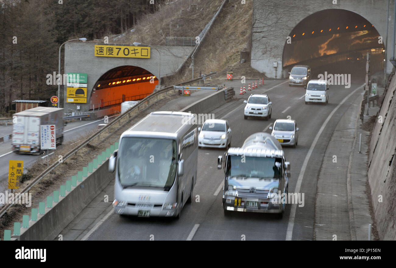OTSUKI, Japan - The Sasago Tunnel, a twin-bore tunnel on the Chuo ...