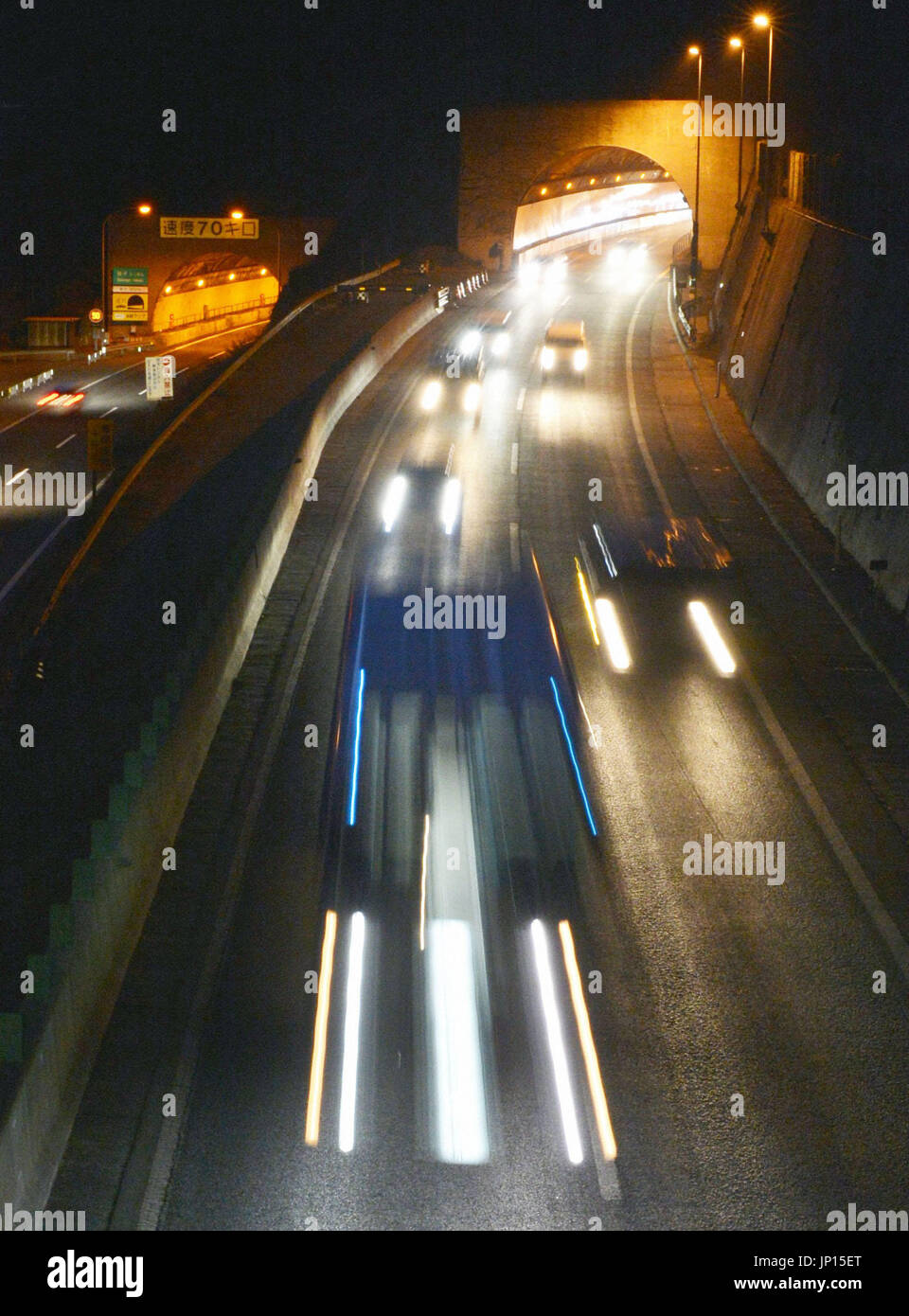 OTSUKI, Japan - The Sasago Tunnel, a twin-bore tunnel on the Chuo ...