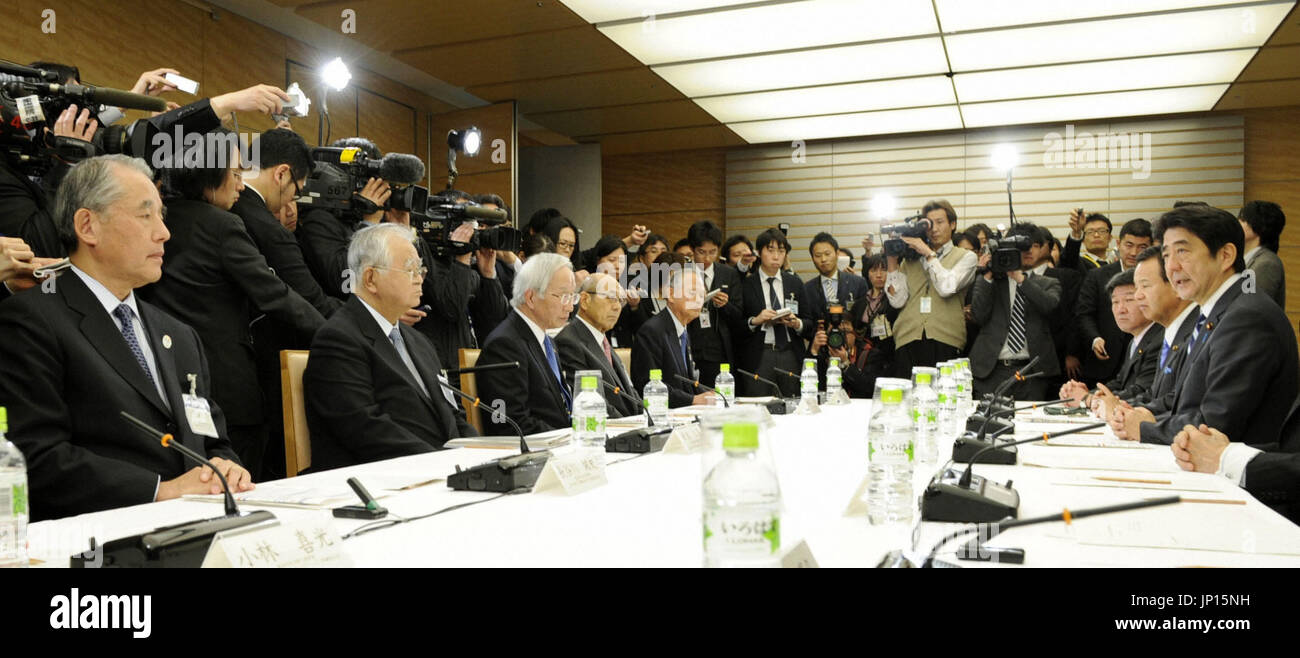 TOKYO, Japan - Japanese Prime Minister Shinzo Abe (far R) speaks during ...