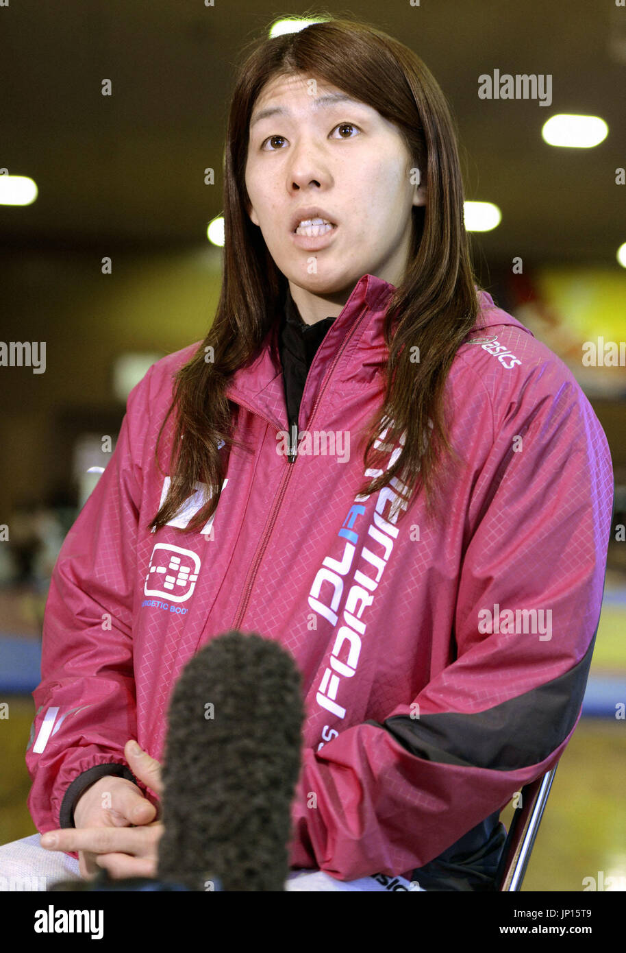 OBU, Japan - Japanese wrestler Saori Yoshida, a three-time Olympic ...